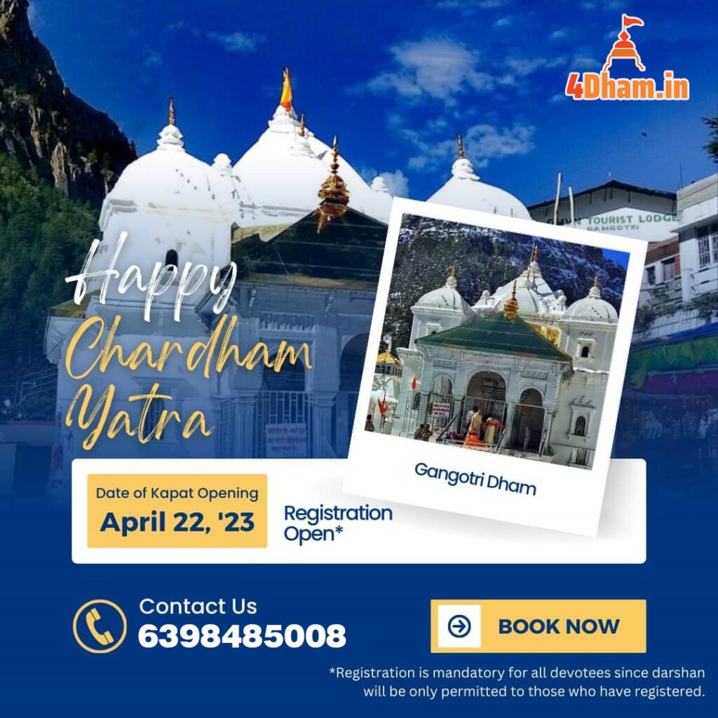 Char Dham Tour Package From Haridwar Uttarakhand 2026-2027